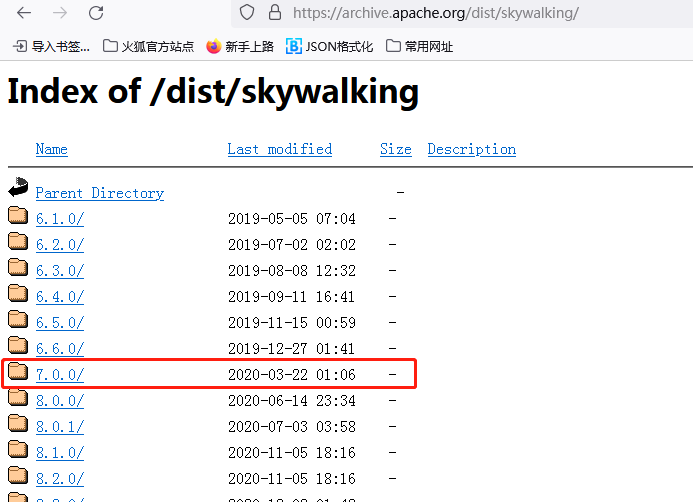 skywalking环境搭建 踩坑记录_skywalking service id is empty-CSDN博客