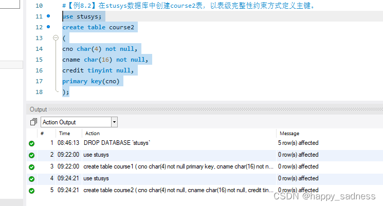 第八章习题 Csdn博客