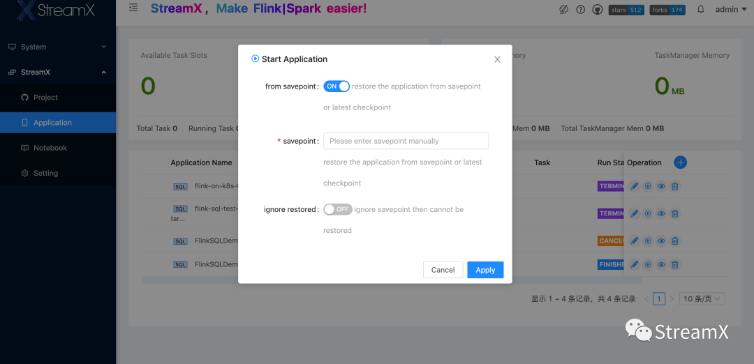 Flink开发利器StreamX_streamx 和streampark-CSDN博客