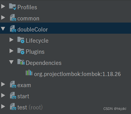 maven - dependencyManagement_maven自定义jar版本-CSDN博客