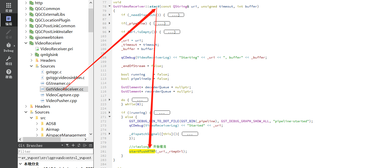 QGC 转发RTSP流 到RTMP服务器_gstvideoreceiver-CSDN博客