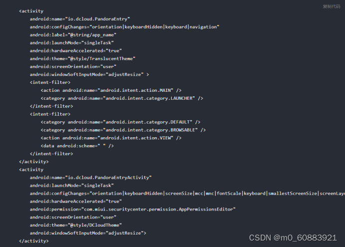 Uni-app离线打包及原生插件开发_dcloud_uniplugin.json-CSDN博客