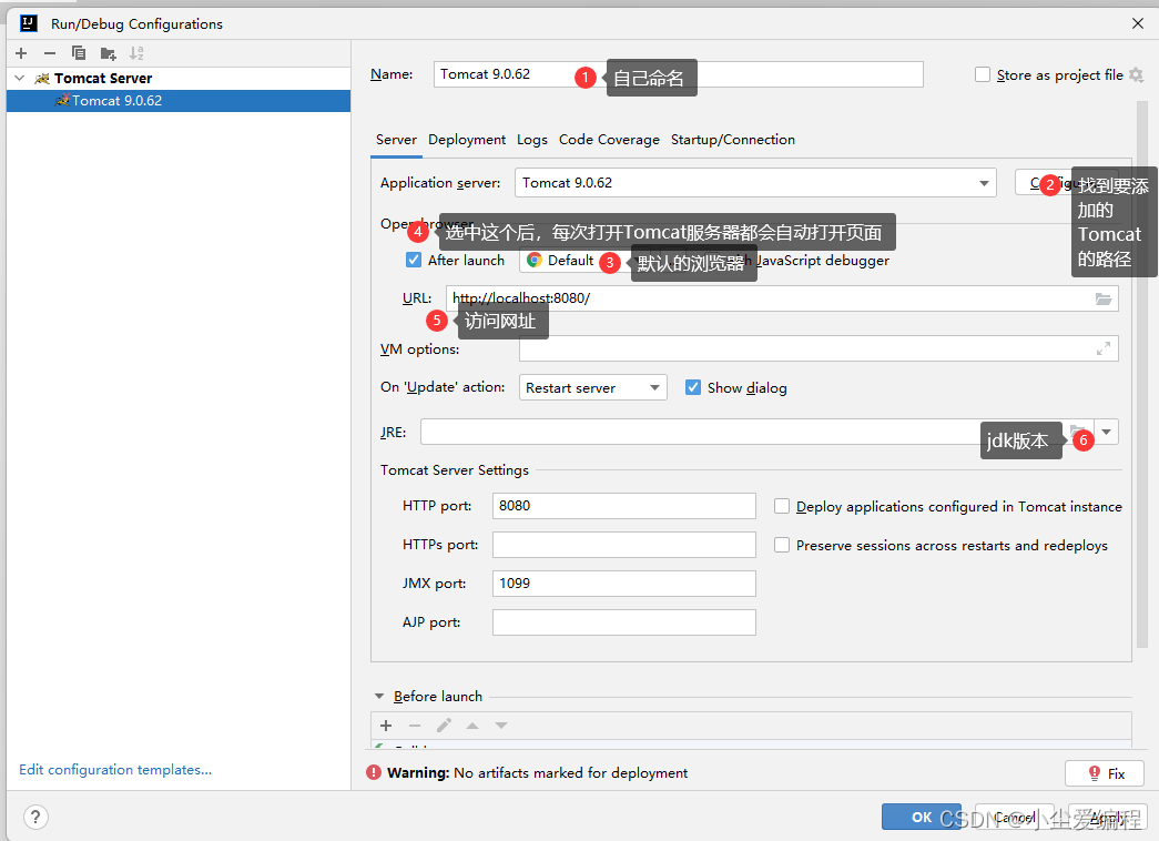 idea2022版将idea中的Web项目部署到Tomcat中（详细图文步骤）_idea2022如何将项目部署到tomcat-CSDN博客