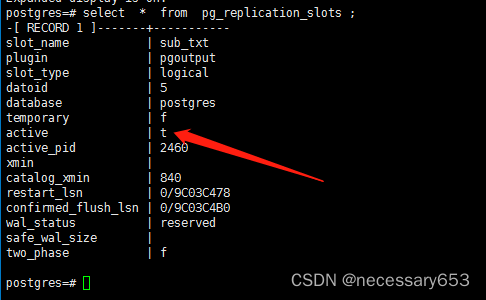 postgresql数据库复制槽的应用_postgresql查看复制槽-CSDN博客