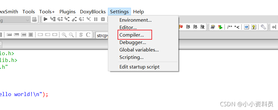Codeblocks如何导入外部头文件,如何更换gcc编译器 Csdn博客