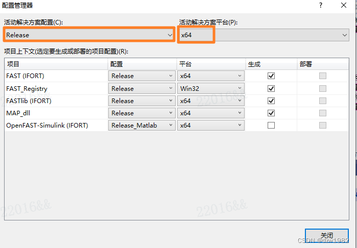 OpenFast学习记录-CSDN博客