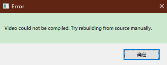 UE4工程Could not be compiled.Try rebuilding from source manually_goodriver1 csdn-CSDN博客