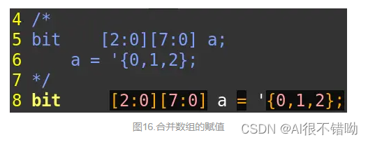 【systemverilog 之数据类型】~ 数据类型、logic 类型、数组（定宽数组、动态数组、队列、关联数组、链表）system