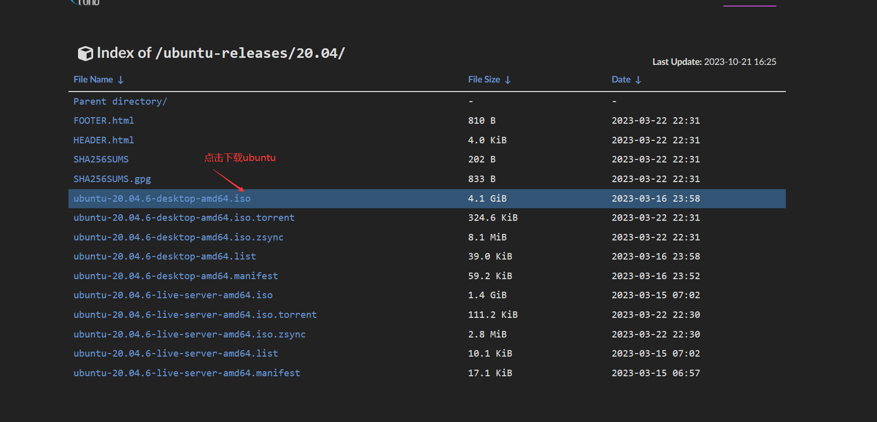 【Linux】虚拟机安装 centos7/ubuntu镜像源安装_在centos系统上ubuntu 64位的虚拟机有什么镜像源可以用-CSDN博客