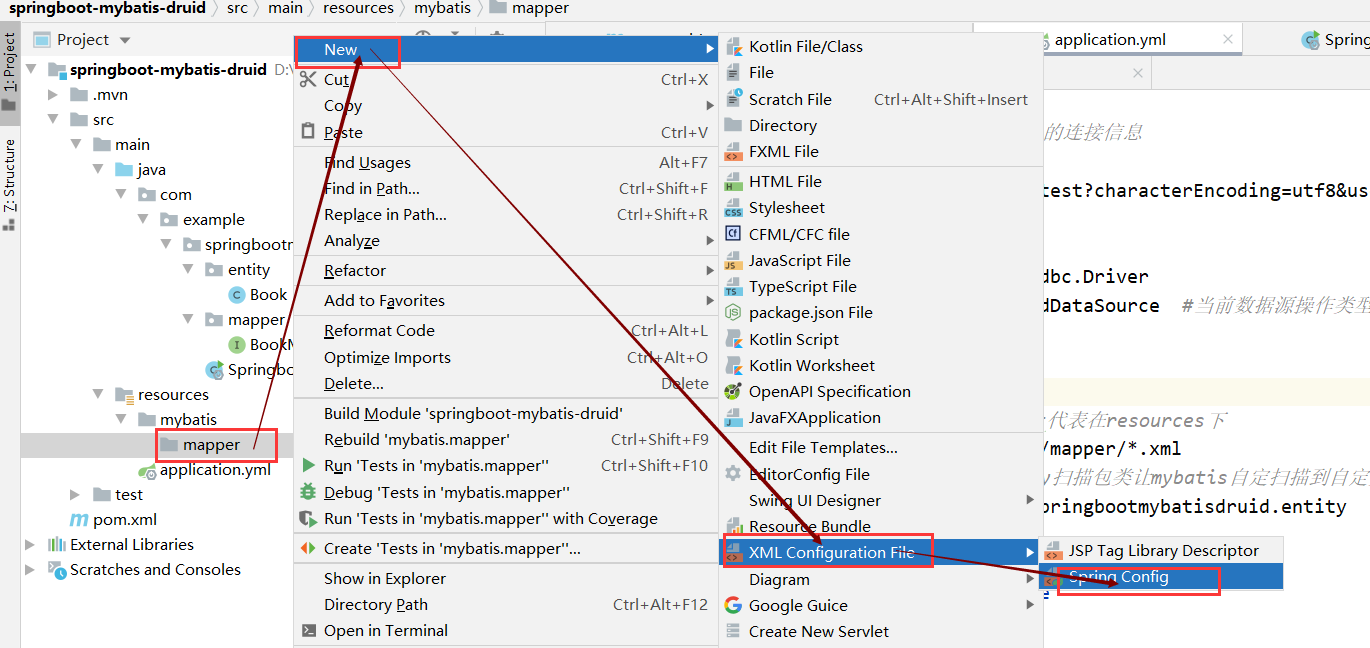 springboot整合mybatis+druid（详解）_springboot整合druid+mybatis-CSDN博客