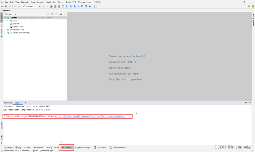 【使用MindStudio进行FOMM模型推理全流程详解】_fomm模型训练-CSDN博客