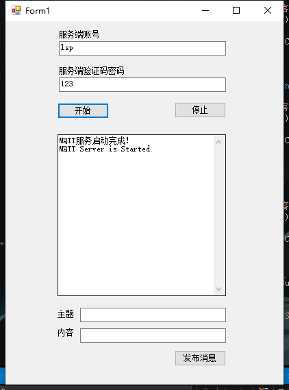 使用MQTTnet开发MQTT服务-.NET Framework版本_mqttfactory().createmqttserver-CSDN博客