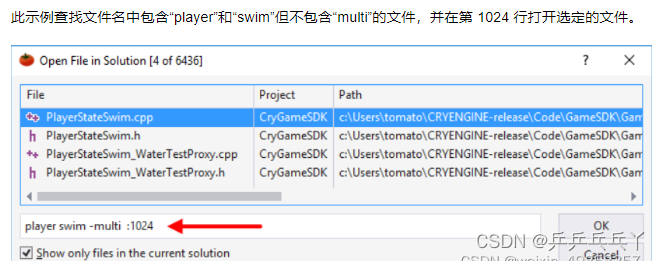 vs2015 番茄助手_vs2015番茄插件怎么用-CSDN博客