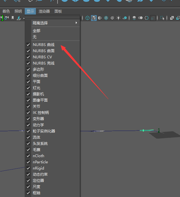 Maya---物体跟随曲线动画_maya路径跟随-CSDN博客