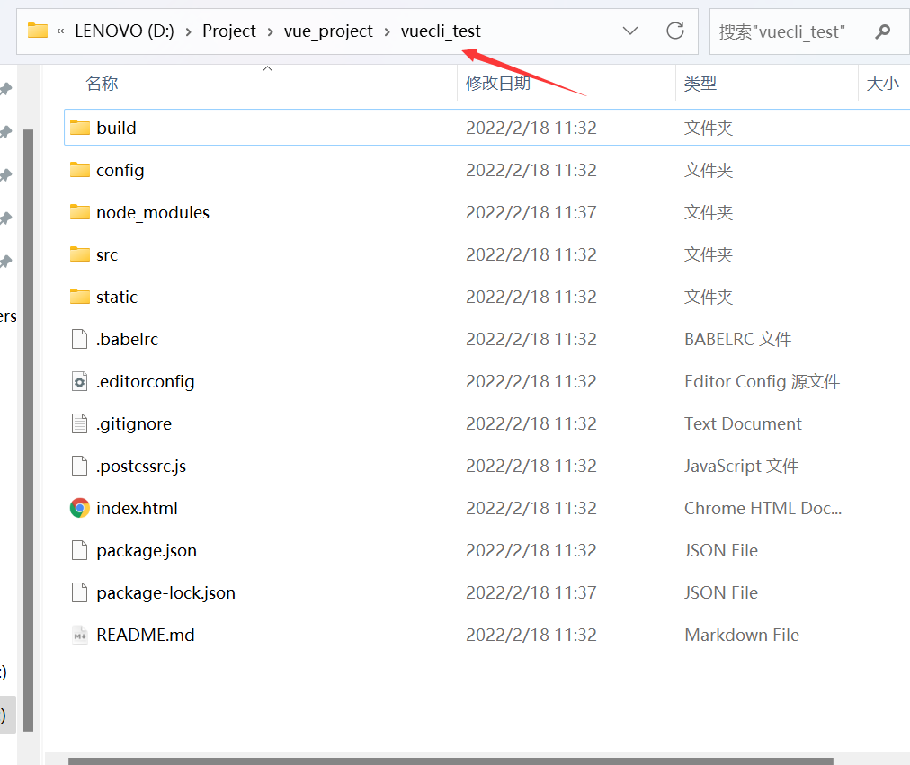 使用vue-cli构建一个项目并上传到GitHub，生成在线预览地址_vue项目上传到github-CSDN博客