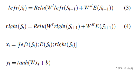 论文分享—PROGRAPHER：An Anomaly Detection System based on Provenance Graph Embedding-CSDN博客
