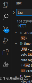 vscode搜索项目内容，提示“spawn /usr/share/code/resources/app/node_modules.asar.unpacked/@vscode/ripgrep ...