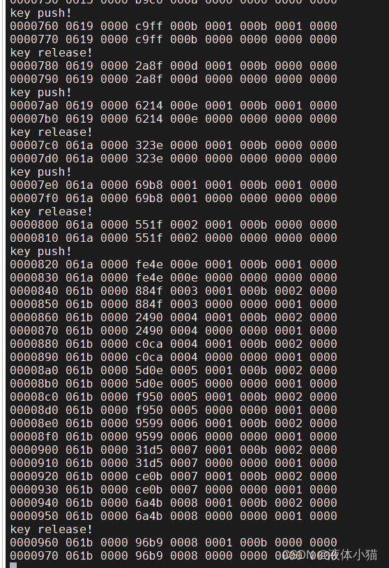 记录嵌入式linux使用input子系统上报按键值调试遇到的一个问题 Linux 按键 检测不到弹起 Csdn博客