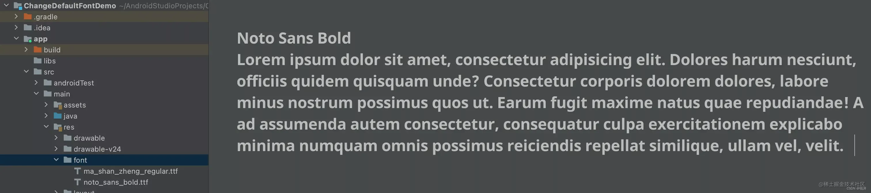 字体系列 （三）：Xml中的字体 font ttf_xml pdf font-family-CSDN博客