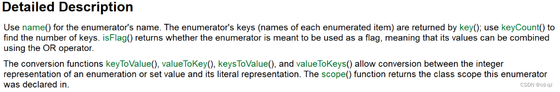 Qt 枚举-CSDN博客