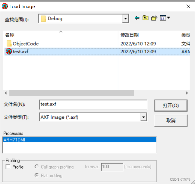 ADS，AXD基本使用说明-CSDN博客
