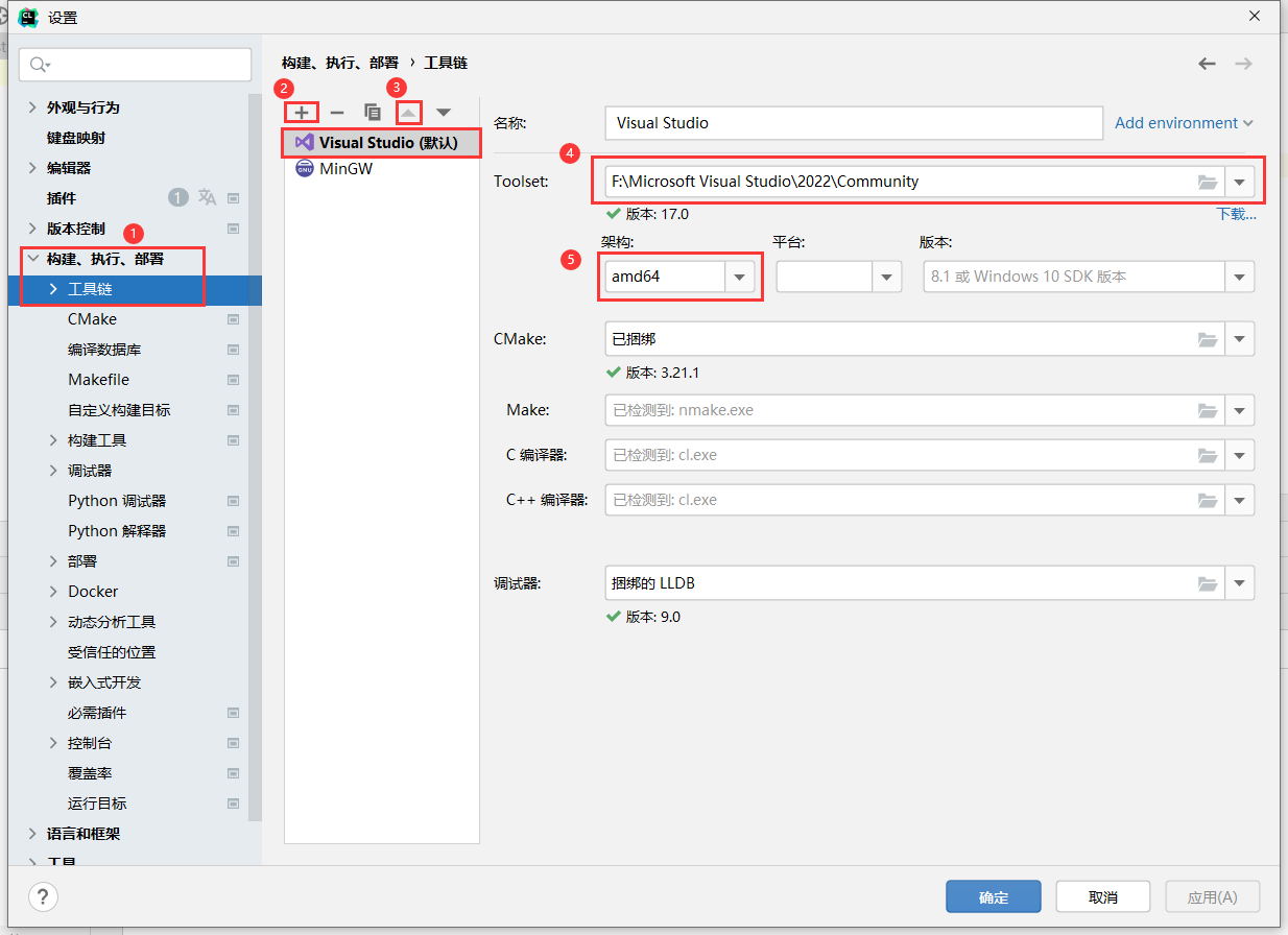Clion+Qt+msvc的配置使用，调试器显示Qt特有类型变量的值(如Qstring等)_qt.natvis-CSDN博客