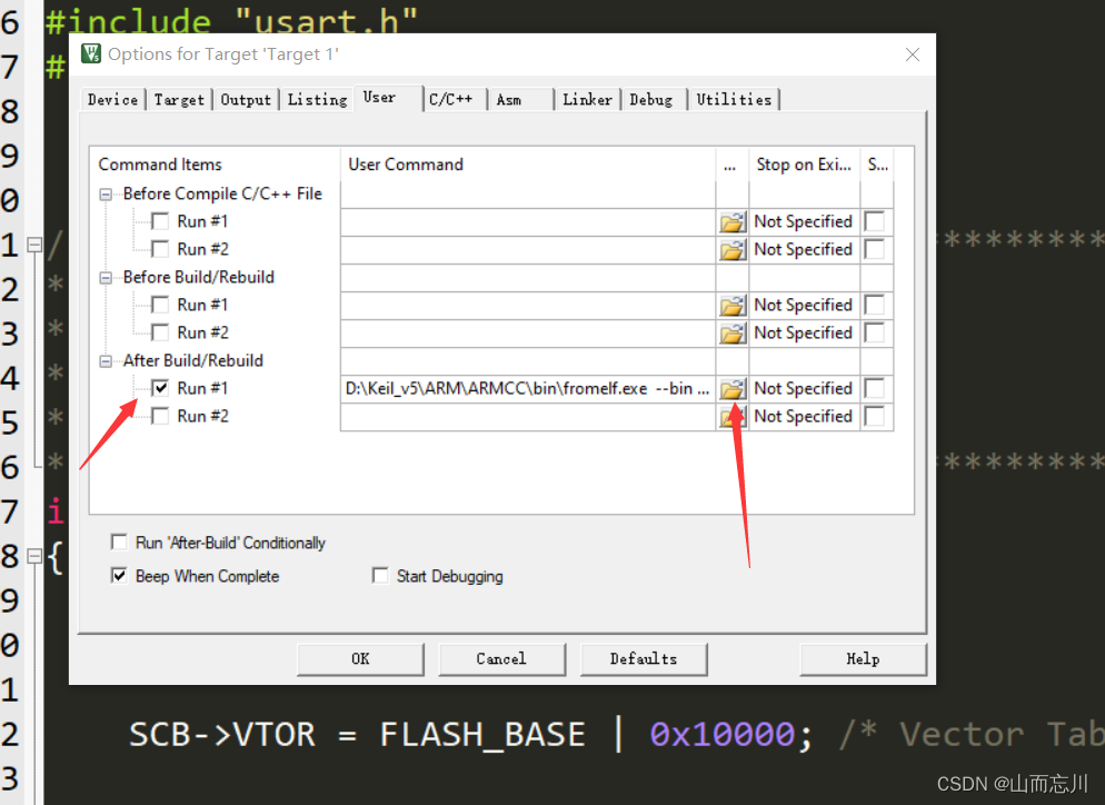 STM32F1 Bootloader教程（含源码）-CSDN博客