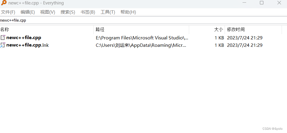 scanf函数在VS中的使用_vs使用scanf-CSDN博客