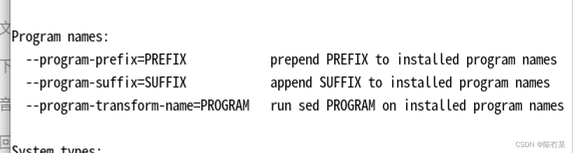 动手写snort规则 debian下载及配置snort_snort规则库下载-CSDN博客