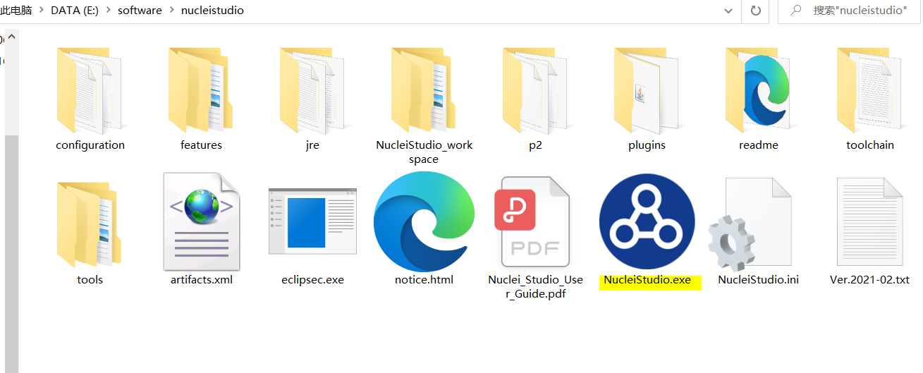 DDR200T/MCU200T上手测试 helloworld windows 蜂鸟E203 【Nuclei Studio2022.02使用】-CSDN博客