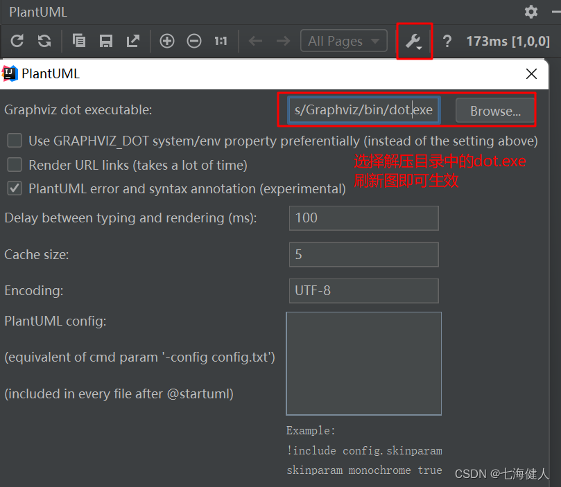 编码前准备——UML图工具PlantUML_plantuml编辑器-CSDN博客