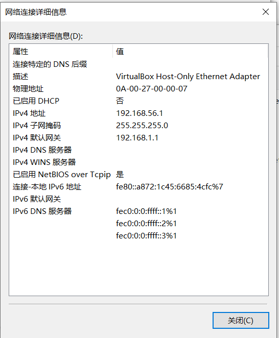 交换机和电脑传输文件_ftp is insecure because it transmits data in plain-CSDN博客