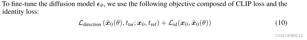 Diffusionclip Text Guided Image Manipulation Using Diffusion Models Csdn博客