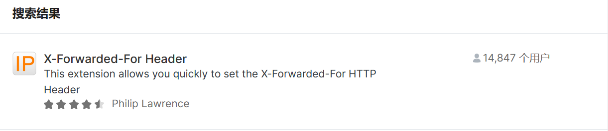CTF攻防世界web初级区详解_ctf web就只有一个hellworld-CSDN博客