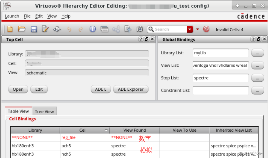 cadence AMS数模混合仿真_ams仿真-CSDN博客
