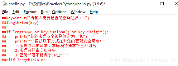 Python Idle 代码块注释快捷键idle怎么注释 Csdn博客