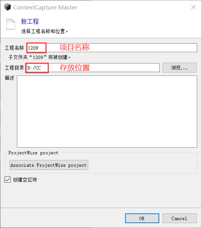 【CC】| 创建三维模型教程_cc三维建模详细步骤-CSDN博客