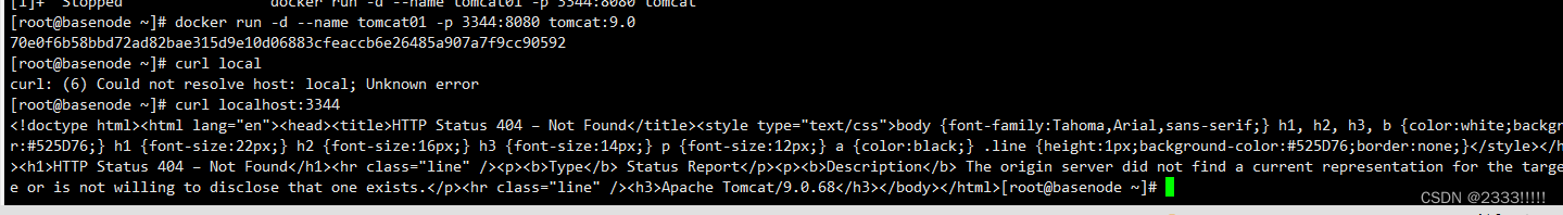 docker尝试安装tomcat-CSDN博客