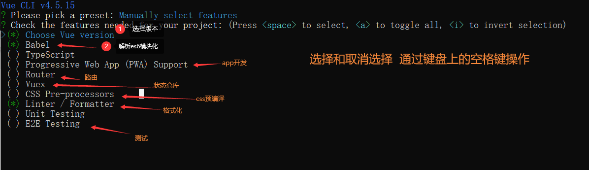 Vue(CLI)的安装与卸载 创建Vue项目 (五)_卸载vuecli-CSDN博客