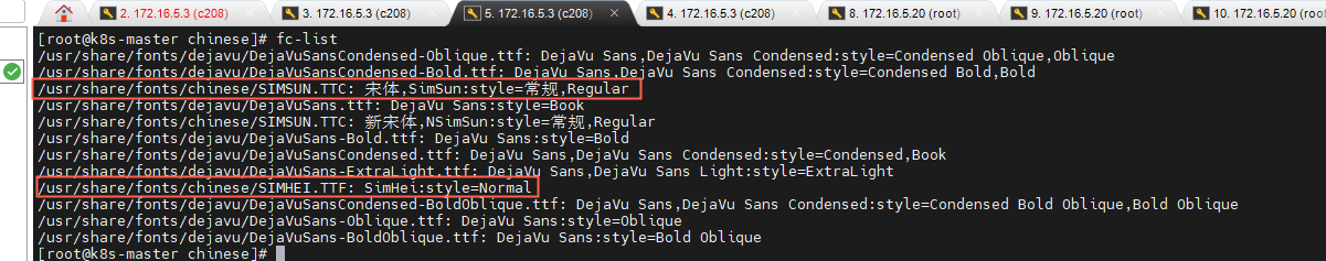 FineReport11-linux-server-安装缺失字体_fontconfig不存在-CSDN博客