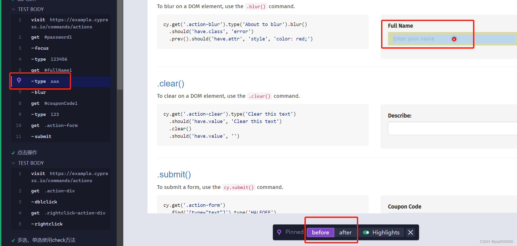 Cypress自动化测试框架基础（一）_cypress框架-CSDN博客