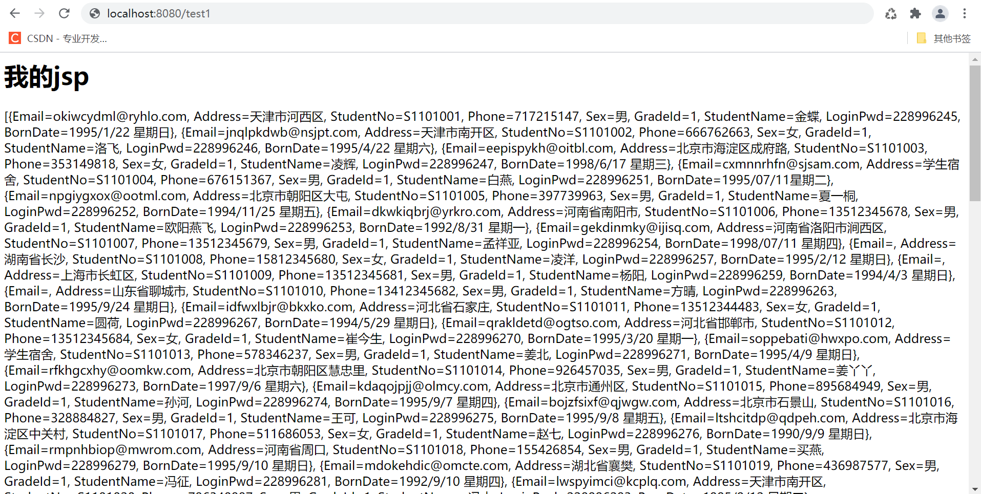 SpringBoot项目添加webapp目录,解决Path with “WEB-INF“ or “META-INF“_springboot webapp目录-CSDN博客