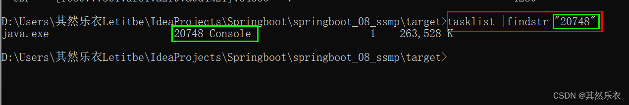 Web server failed to start. Port 80 was already in use.解决Windows端口被占用问题-CSDN博客