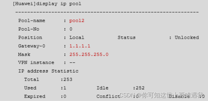 华为HCIA学习笔记：DHCP原理与配置_dhcp select global-CSDN博客