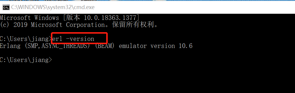 4. Download and installation of Erlang and Rabbitmq - Programmer Sought