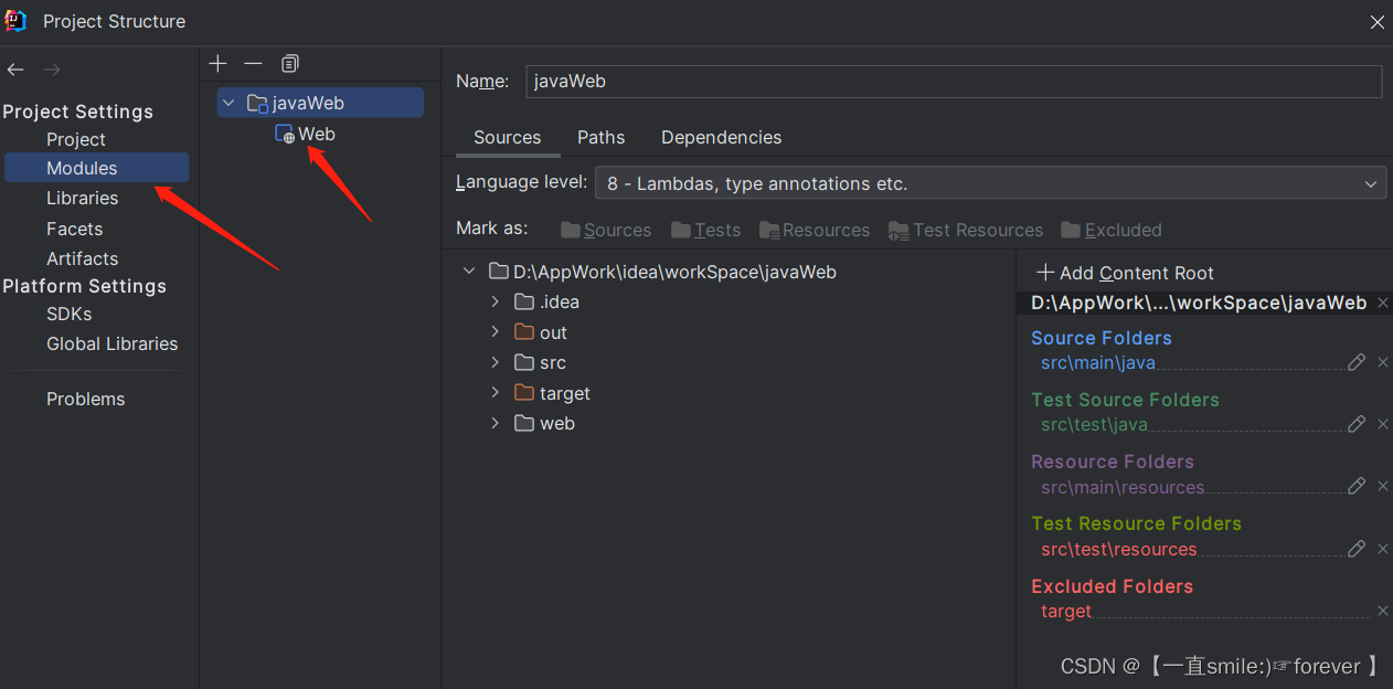 idea2023.2创建javaweb项目_idea2023怎么创建jsp项目-CSDN博客