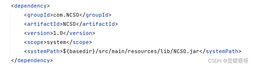 Springboot Maven 打包本地引入jar包 Spring Boot配置pom本地jar Csdn博客