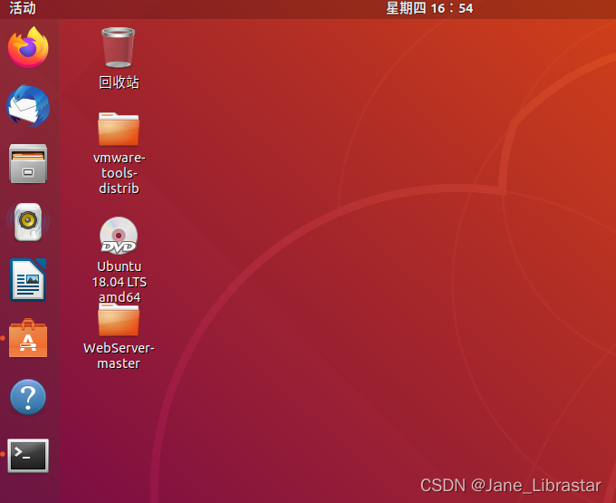 Linux网络编程—Day4-CSDN博客