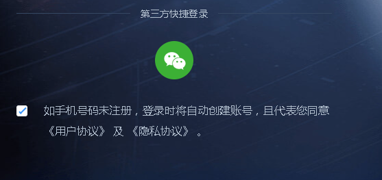 label和checkbox绑定使用规则_checkbox label-CSDN博客