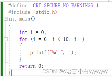 C语言循环语句-CSDN博客